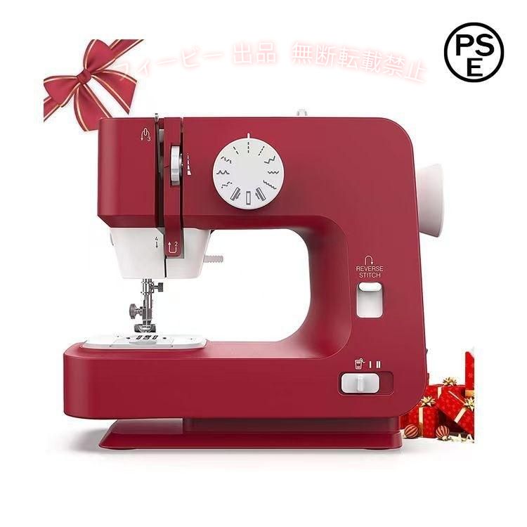 厚物も得意！両手が空いて便利なフットコントローラー操作！ 初めてでも使いやすい！ ■ミシン機能 自動針糸通し、水平全回転釜、模様簡単セレクト、フリーアーム、ボタンホール、手元LEDランプ内蔵、ステッチ16種類、パワフルモーター内蔵 入園 入...
