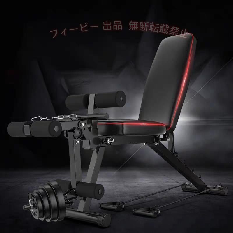 製品の詳細：マルチ角度調整が採用され、シートクッションとバッククッションを調整でき、機能を自由に切り替えられ、複数の角度を使用して複数のフィットネスプログラムを簡単に作成でき、さまざまなフィットネスのニーズにも対応できます。人々のグループ。...