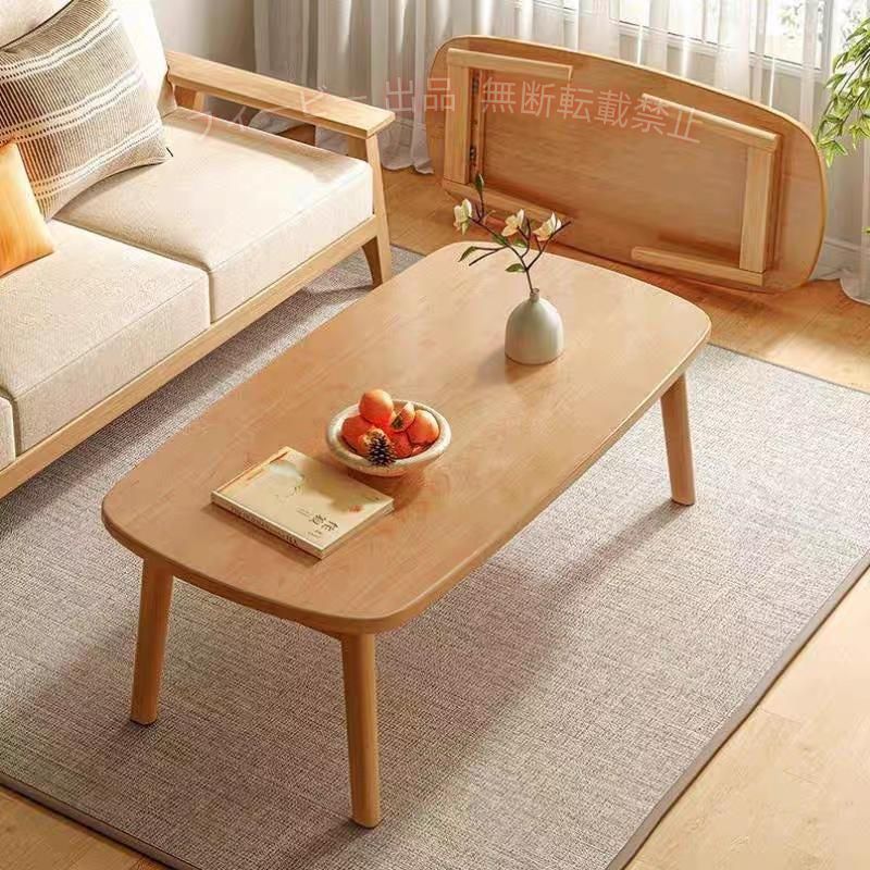 商品仕様 ■材質 天板：天然木 脚部：天然木ラバーウッド(ラッカー塗装) ■カラー：原木色 、くるみ色、暖かい白 商品サイズ(約cm) ■商品外寸：幅80×奥行55×高さ44 ■商品重量：約7.7kg ※サイズの誤差は多少発生します。 関連...