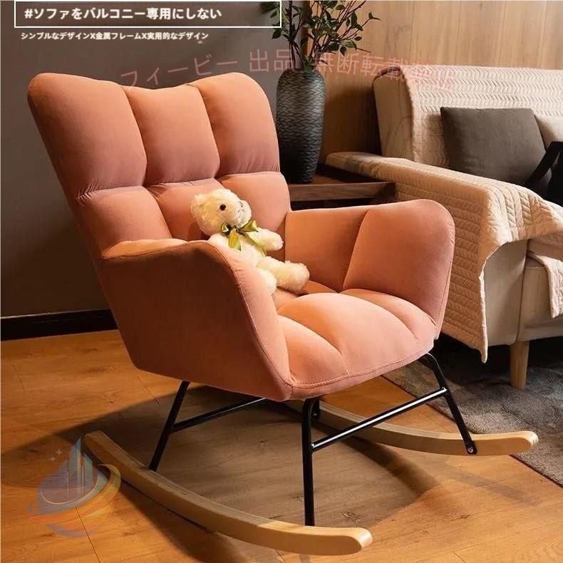 1.プレミアム素材-シートクッションは柔らかく通気性のあるコットンとリネン生地で作られています。内側には高弾性スポンジを充填し、柔らかく快適で伸縮性に優れています。脚は無垢材でできており、割れ、変形、耐湿性、耐ねじれ性に優れています。 2....