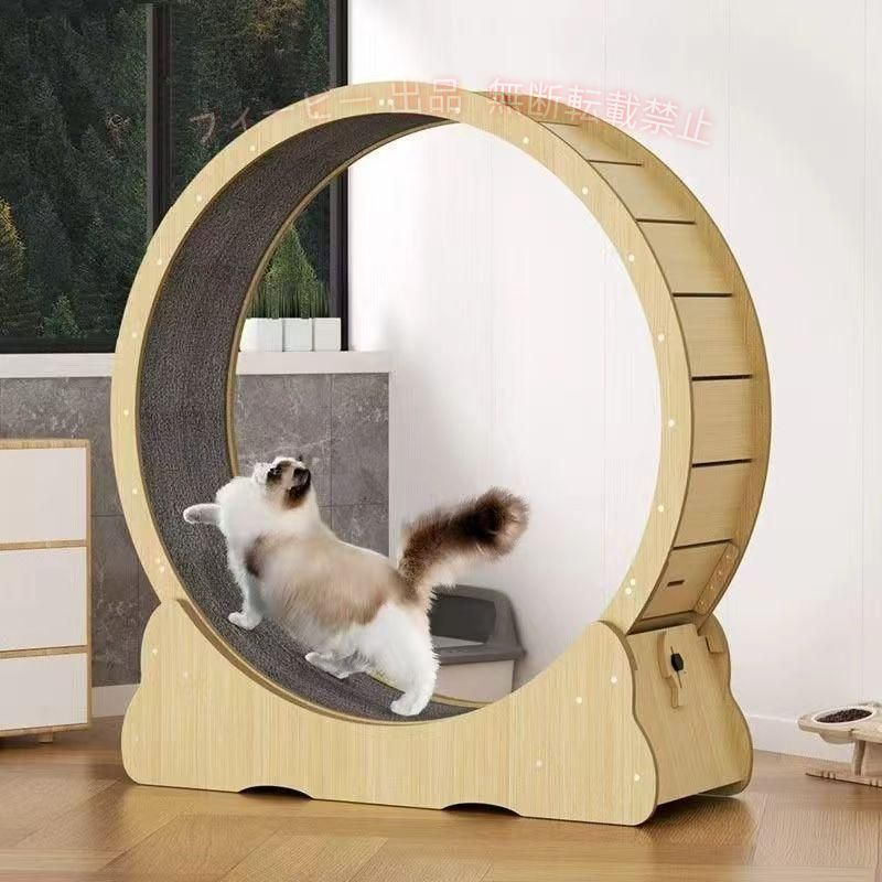 キャットホイール 猫 ランニングマシン 回し車 猫 猫 ランニングホイール 猫のトレッドミルの車輪 猫の回し車 猫ローラー ペット用トレッドミル キャットほいー
