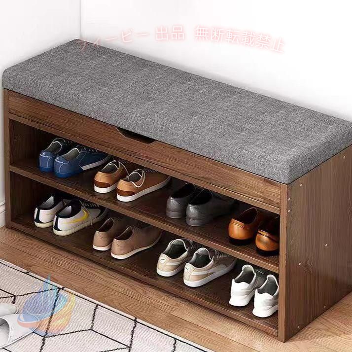 商品情報 商品情報 シューズラックベンチ 【お出かけや帰宅時を快適に】 段差の低い玄関では靴の脱ぎ履きが大変・・・ そんなときに、玄関ベンチがあればスムーズに靴の脱ぎ履きができます。 最大6足収納のシューズラックの機能も兼ね備えているので、...
