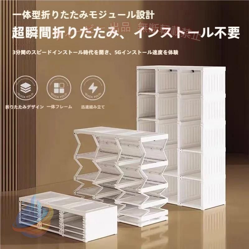 ワードローブ 折り畳み式 クローゼット 扉付き 組立簡単 衣類収納 DIY収納 洋服入れ 洋服ラック マグネット開閉 大容量 防水 防塵 工具不要
