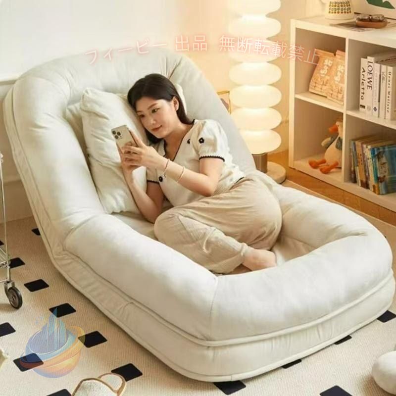 ◆生産時期により、色・サイズ・デザインが多少が異なる場合がございます。あらかじめ御了承下さい。 【調節可能】 お好みの角度に調節可能。コンパクトでありながら、座位でも立位でも腰部をサポートする形状。 【レジャーにも仕事にも】 テレビ鑑賞など...