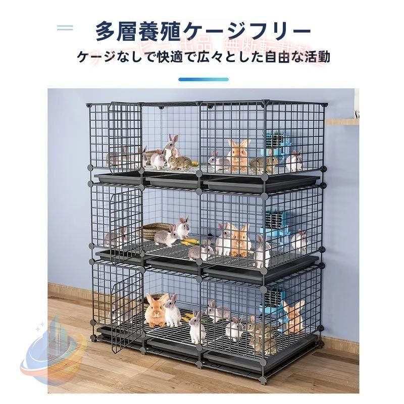 ◆[頑丈な素材とコーティング]：モミの木から作られ、防水塗料でコーティングされたこのかわいいハッチは、あなたがあなたのウサギを自然を体験する機会を与えたいのかを考える価値があります。あなたのバニーが新鮮な空気の下で探索を楽しむことができる避...