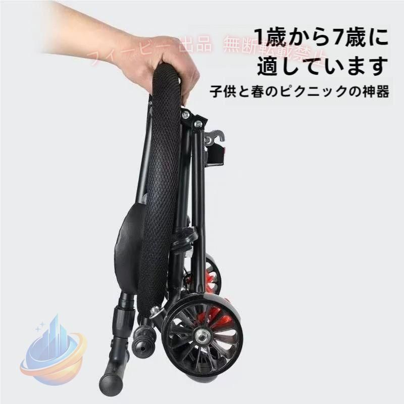 ベビーカー 3-6歳 子供 幼児用 乗用玩具 運び便利 回転式 足押し棒 プレゼント キックス 軽量 携帯便利 おしゃれ 折りたたみ