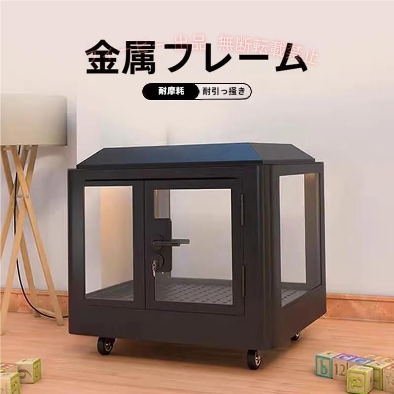 ペット用防音室 遮音強化ガラス 高耐久合金フレーム 犬小屋 調節換気ファン付き 吸音 ペットハウス ロック付きキャスター 防音ルーム 屋内 室内 防音 鳴き声対策