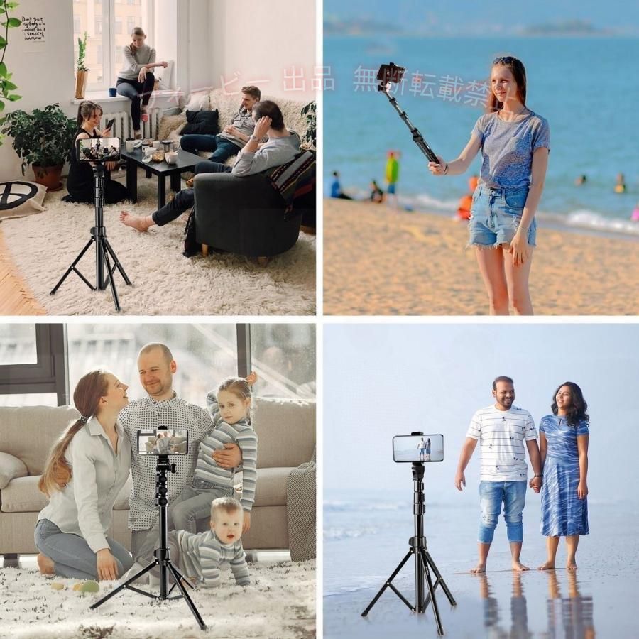 自撮り棒にもなるスマホ用の3脚です。 家族写真や旅行中の撮影、テレビ通話など様々なシーンでお使い頂けます。 三脚にはリモコン付属でタイマーを使わず好きなタイミングで撮影できます♪ 【商品詳細】 対応スマートフォン：幅が10.5cm以内のスマ...
