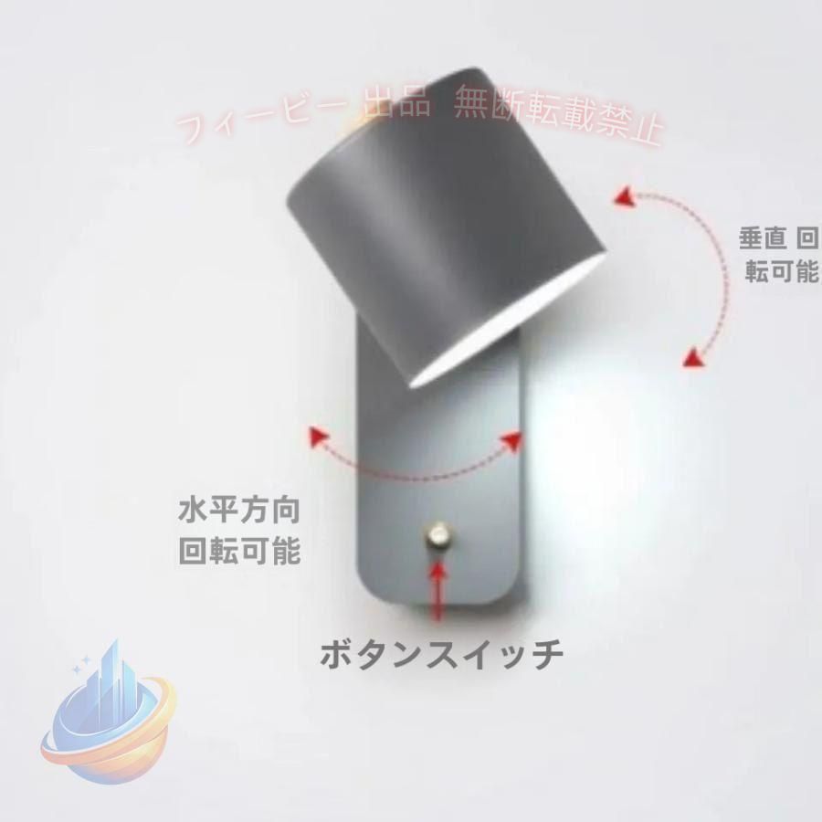 ブラケットライト 壁掛けライト 照明 LED 北欧 おしゃれ 照明器具 玄関照明 ウォールライト 壁掛け照明 室内照明　インテリア リビング 玄関灯