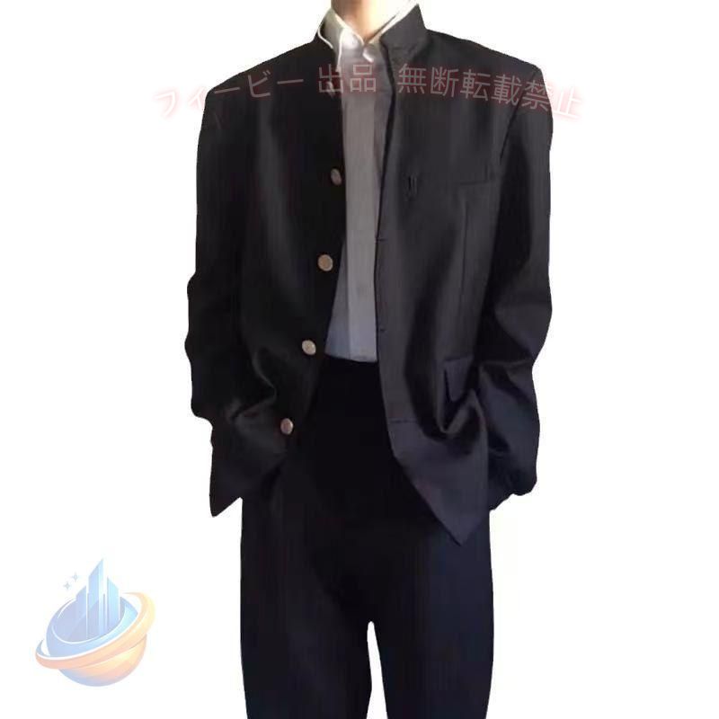 上下セット学生服黒ウール50%ポリエステル50%/ラウンド襟詰襟A体/145A-190A/W58cm-W110cm学ラン上着上下