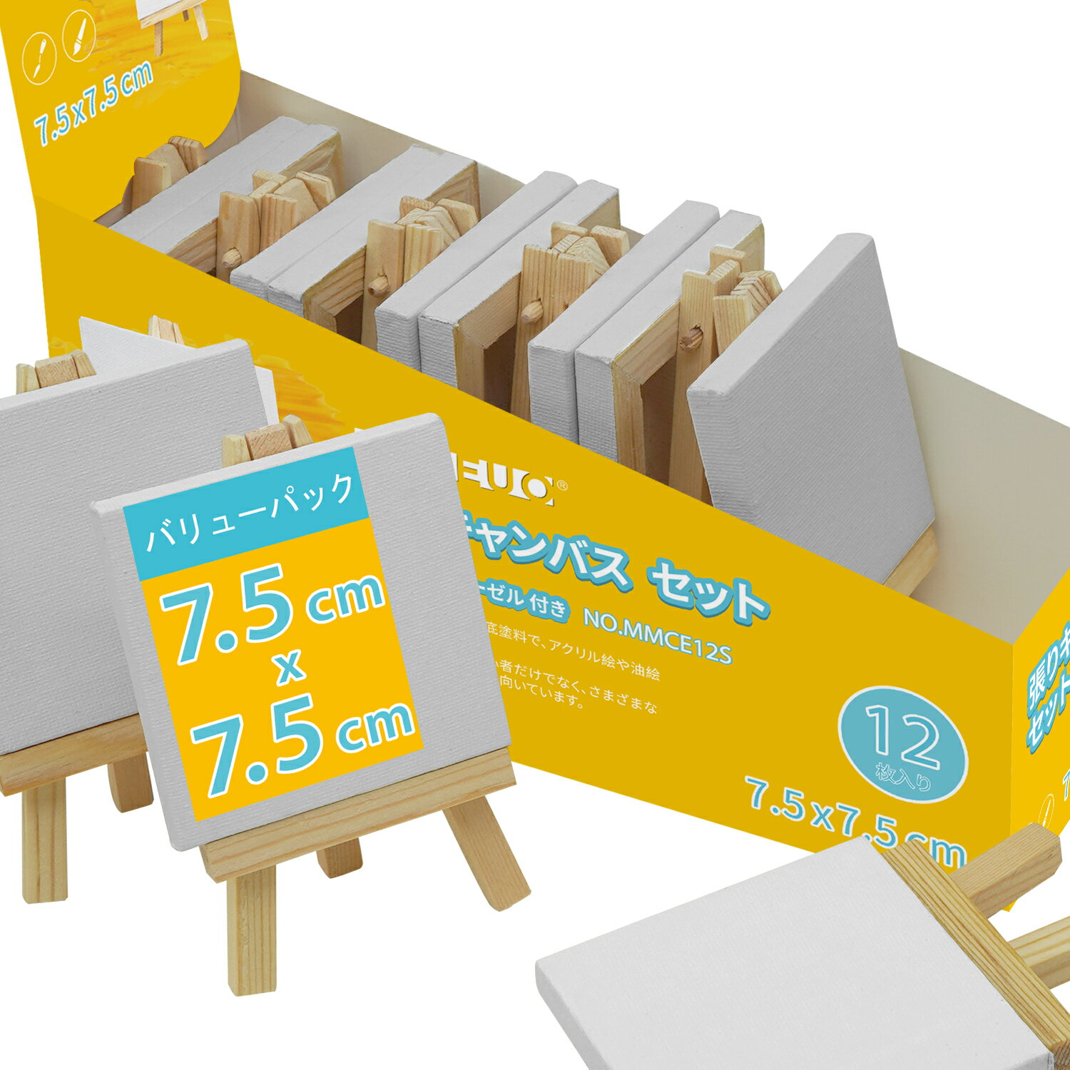 楽天市場】ミニ イーゼル(キャンバス・パネル|画材):文房具 楽天市場】ミニ イーゼル(キャンバス・パネル|画材):文房具