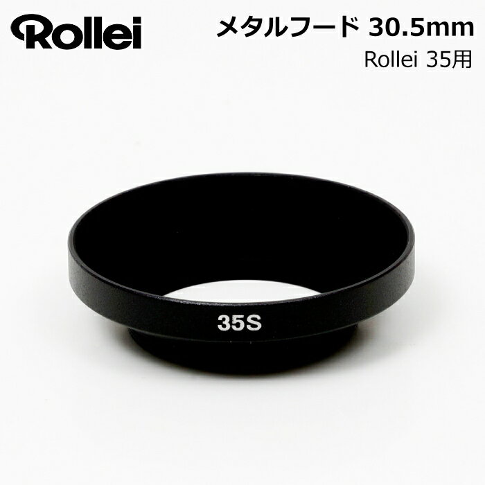 楽天市場】ローライ35 フードの通販 楽天市場】ローライ35 フードの通販