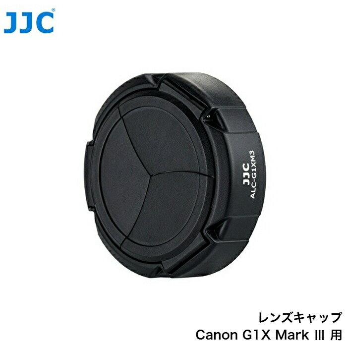 楽天市場】powershot g1x markiii(アクセサリー・部品|TV 楽天市場】powershot g1x markiii(アクセサリー・部品|TV