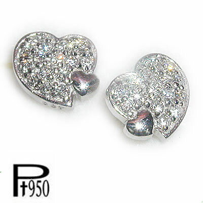 ★良質天然ダイヤモンドはとてもよく輝きます♪★枠は通常よく使われているプラチナ900をさらに超えたプラチナ950！丈夫でアレルギーの起きにくい新素材です。 材質 プラチナ950天然ダイヤモンド0.07ct×2(合計0.14ct)(各刻印入り...