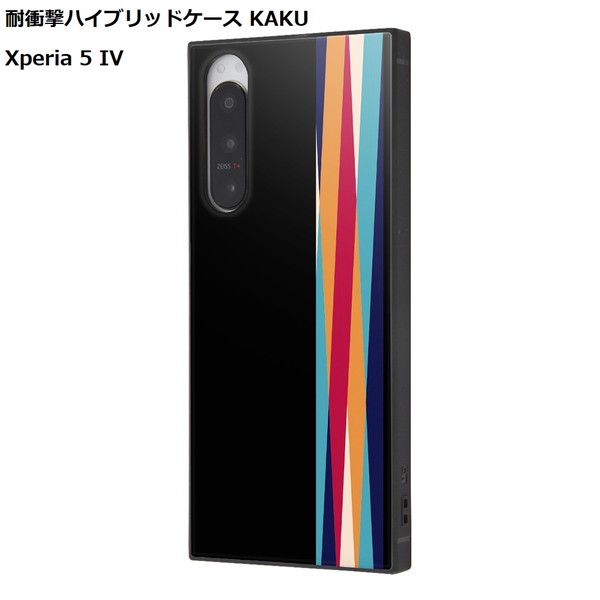 Xperia 5 IV ケース耐衝撃ハイブリッドケース KAKUストライプ/ブラック TPU＋PC 素材のハイブリッド構造。 背面は傷に強いポリカーボネイト。 側面は衝撃を和らげるTPU素材。 四つ角エアクッション付。 ストラップホール付。...