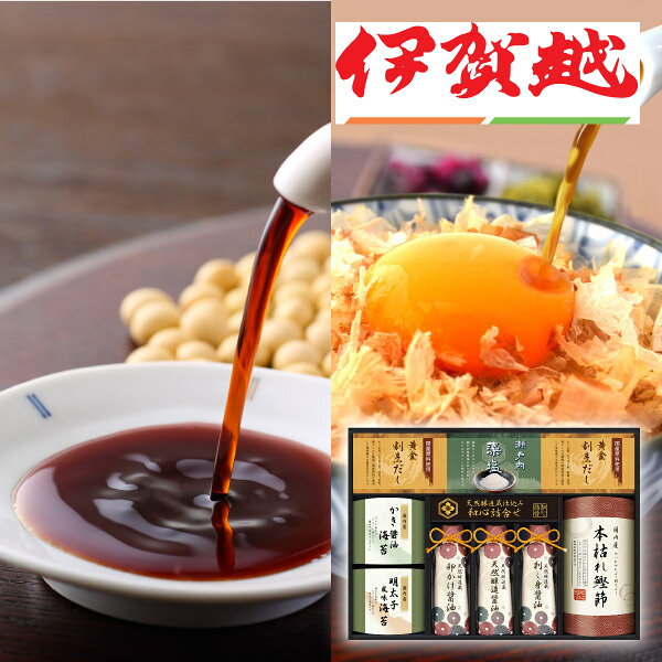 内容牡蠣醤油海苔（8切6枚）×1、 明太子風味海苔（8切6枚）×1、 天然醸造蔵仕込み卵かけ醤油200ml×1、 天然醸造蔵仕込み刺し身醤油200ml×1、 天然醸造蔵仕込み天然醸造醤油200ml×1、 本枯れ鰹節2g×3、 瀬戸内藻塩50...