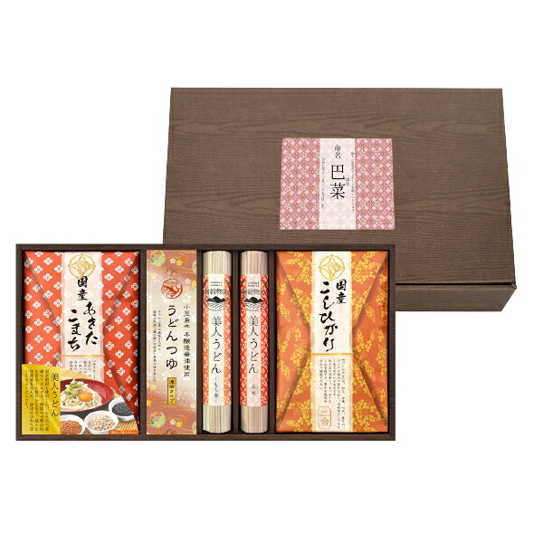 内容国産こしひかり2合（300g）×1個、国産あきたこまち2合（300g）×1個、美人うどんもち麦（1人前）×1個、美人うどん赤米（1人前）×1個、めんつゆ20ml×3袋 箱サイズ210×395×55mm 重量1325g 賞味期限540日 ...