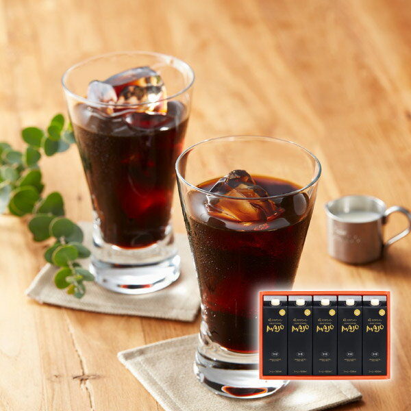内容MAJOリキッドコーヒー無糖1000ml×5本 箱サイズ410×270×85mm 重量5650g 賞味期限300日 お届けについて常温にてお届けします。 注意事項 ※こちらの商品は、のし・ラッピング対象外となっております。 ※本商品は、...