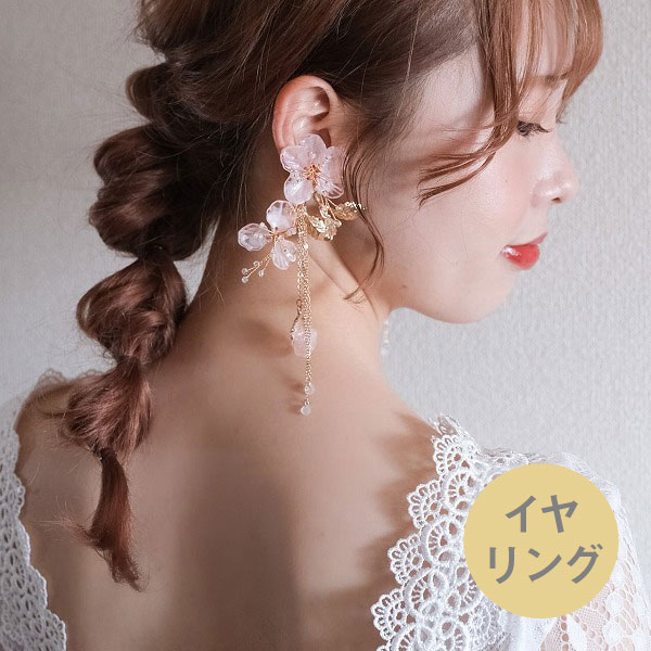 サイズ ■内容：長さ 約14cm 商品情報 ■材質：プラスチック ご注意※不良品以外の返品は不可とさせていただきます。 ＞＞ご返品についてはこちら ※こちらの商品はのし・ラッピング対象外となっております。あらかじめご了承ください。 ※こちら...