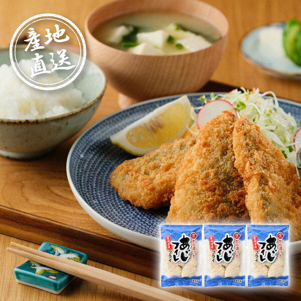 内容250g×3袋 箱サイズ320×235×65mm 重量900g 賞味期限冷凍360日 アレルギー乳、小麦 注意事項 ※こちらの商品は、のしは対象外となっております。 ※本商品は、他の商品との同時購入・同梱は不可とさせていただきます。あら...