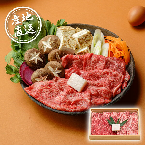 内容もも・肩ロース 計400g 箱サイズ290×225×80mm 重量1,241g 賞味期限冷凍30日 注意事項 ※こちらの商品は、のしは対象外となっております。 ※本商品は、他の商品との同時購入・同梱は不可とさせていただきます。あらかじめ...