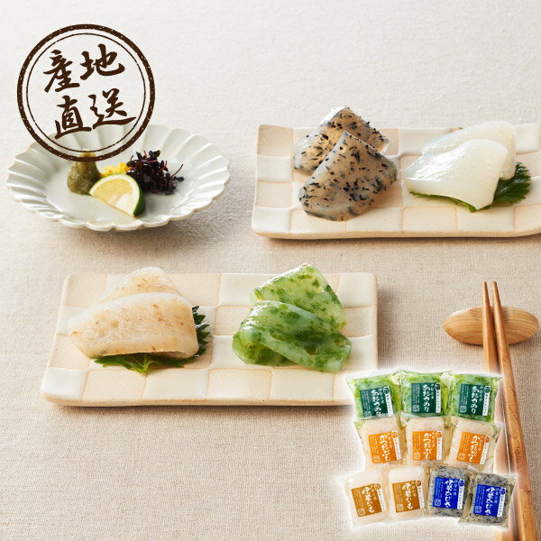 内容あおさのり・かつおぶし×各3、ひじき・伊勢いも×各2 各160g　計10袋 箱サイズ270×200×72mm 重量2,100g 賞味期限常温120日 注意事項 ※こちらの商品は、のしは対象外となっております。 ※本商品は、他の商品との同...