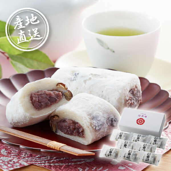 内容80g×8個 箱サイズ260×130×70mm 重量700g 賞味期限冷凍60日 アレルギー小麦 注意事項 ※こちらの商品は、のし・ラッピング対象外となっております。 ※本商品は、他の商品との同時購入・同梱は不可とさせていただきます。あ...