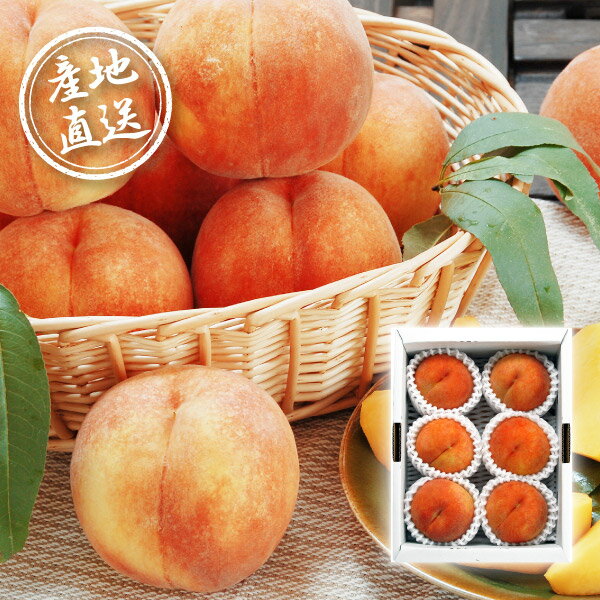 内容秀品6〜8玉（計2kg） 箱サイズ250×325×110mm 重量2,500g お届け期間8月30日頃〜9月5日頃 ご注文締切8月14日まで 注意事項 ※天候状況等によりお届け期間が変更になる場合があります。お届け日のご指定はお受けでき...