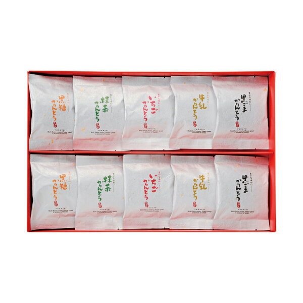 内容黒糖かりん糖（10g）・黒胡麻かりん糖（10g）・牛乳かりん糖（10g）・抹茶かりん糖（10g）・いちごかりん糖（10g）×各2 パッケージ化粧箱 箱サイズ約260×390×45mm（入） 重量約410g アレルギー乳・小麦 注意事項 ...