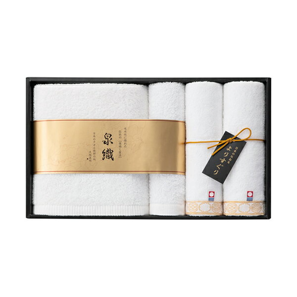 内容バスタオル:60×120cm（泉州）・ハンドタオル:34×35cm（泉州）×各1、フェイスタオル:34×80cm（今治）×2 パッケージ化粧箱 箱サイズ24×41.5×6.5cm 重量755g 材質綿100％ 注意事項 ※不良品以外の返...