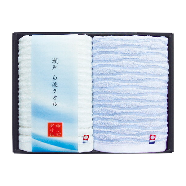 内容フェイスタオル：33×75cm×2 パッケージ化粧箱 箱サイズ22.5×29.5×4.5cm 重量320g 材質綿100％ 注意事項 ※不良品以外の返品は不可とさせていただきます。 ＞＞ご返品についてはこちら 様々なギフトアイテムをご用...