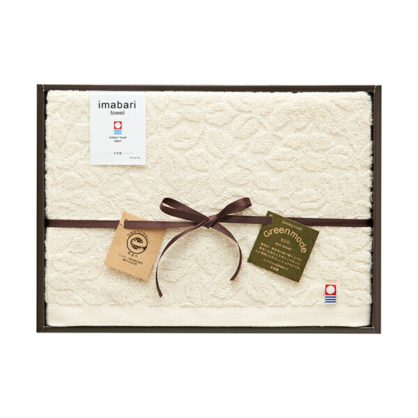 内容バスタオル:60×120cm×1 パッケージ化粧箱 箱サイズ23×32×5cm 重量420g 材質綿100％ 注意事項 ※不良品以外の返品は不可とさせていただきます。 ＞＞ご返品についてはこちら ※直送ギフトの場合、贈り先様へ商品明細書...