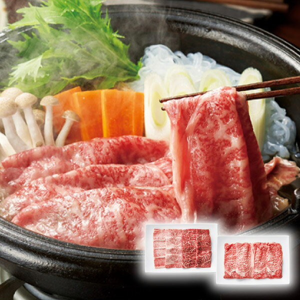 内容牛モモ又は牛肩、バラ焼肉（400g）・牛肩ロースすき焼（250g） パッケージ発泡スチロール 箱サイズ約290×200×110mm（入） 賞味期限出荷日より冷凍保存で約30日 注意事項 ※こちらの商品は、のし・ラッピング対象外となってお...