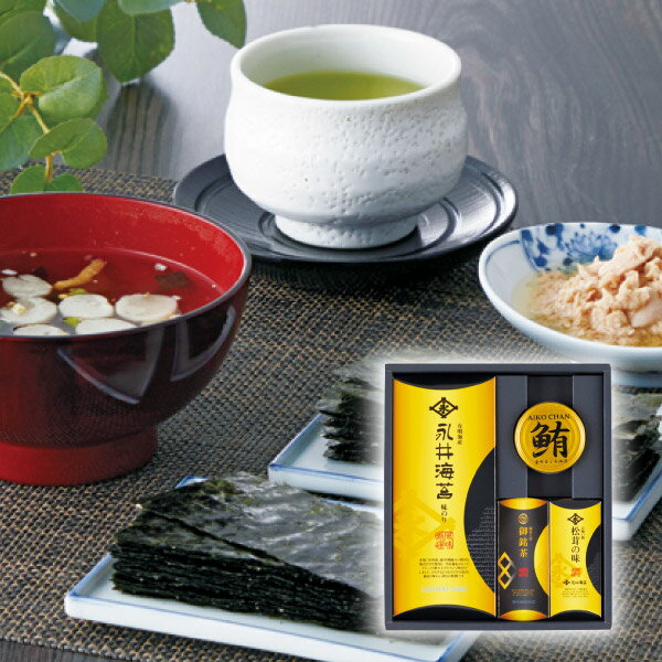内容永井海苔 味付海苔(8切6枚×2)・永井海苔 お吸い物(松茸風味)(3.3g×2)・ライトツナフレーク油漬け70g・深蒸し茶40g×各1 パッケージ化粧箱 箱サイズ28.2×24×6cm 重量500g アレルギー小麦・乳・えび 注意事項...