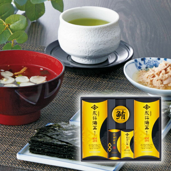 内容永井海苔 味付海苔(8切6枚×2)×2、永井海苔 お吸い物(松茸風味)(3.3g×2)・ライトツナフレーク油漬け70g・深蒸し茶40g×各1 パッケージ化粧箱 箱サイズ28.2×35.7×6cm 重量700g アレルギー小麦・乳・えび ...
