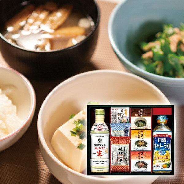 内容キッコーマン塩分ひかえめ丸大豆生しょうゆ450ml・わかめスープ（3.8g×3）・丸美屋たまごふりかけ（2.5g×3）・丸美屋さけふりかけ（2.5g×3）・味付のり（8切6枚）・有明海産塩のり（8切6枚）・日清キャノーラ油400g・マル...