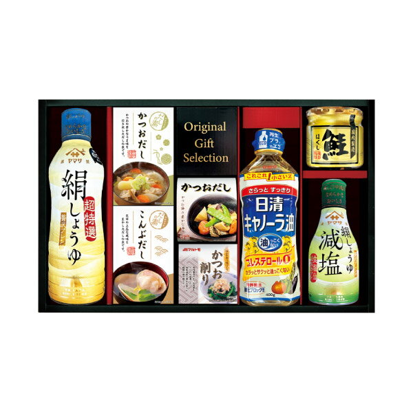内容ヤマサ絹しょうゆ450ml・ヤマサ絹しょうゆ減塩200ml・かね七かつおだし(4g×5)・かね七こんぶだし(4g×5)・マルトモかつおパック(0.7g×3)・シーラックかつおだし（4g×3）・鮭ほぐし50g・日清キャノーラ油400g×各...