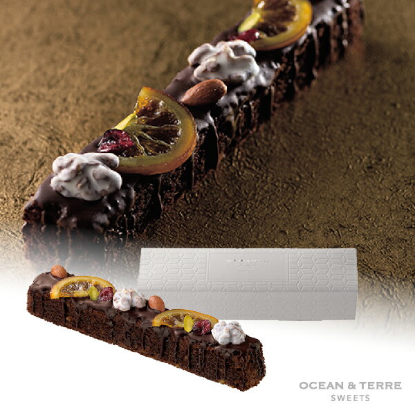 内容ショコラ・オランジュ・ケーク×1 箱サイズ幅245×奥行65×高さ50mm 賞味期限20日 アレルギー小麦・卵・乳成分・くるみ・アーモンド・オレンジ・大豆 備考※販売期間は11月〜3月のみとさせていただきます。 注意事項 ※こちらの商品...