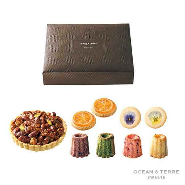 内容ヘーゼルナッツキャラメルタルト×1、オレンジクッキー×2、お花クッキー×2、クグロフ クランベリー×1、クグロフ アーモンド×1、クグロフ 宇治抹茶×1、クグロフ チョコ×1 箱サイズ幅246×奥行211×高さ48mm 賞味期限20日 ...