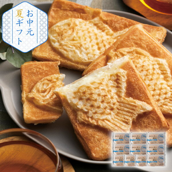 内容クロワッサン鯛焼き 蒜山ミルク（約80g）×10 パッケージダンボール 箱サイズ約265×230×84mm 賞味期限出荷日より常温で約27日 アレルギー卵・乳・小麦 お届けについて常温便にてお届けします 注意事項 ※こちらの商品は、ラッ...
