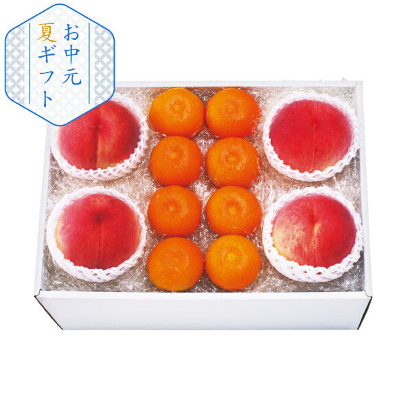 内容桃（約220g）×4、ハウスみかん（約500g） 原産国桃:山梨県産、みかん:佐賀県産他 パッケージ無地箱 箱サイズ約320×250×110mm 賞味期限出荷日より冷蔵で約5日（目安） お届けについて冷蔵便にてお届けします 注意事項 ※...