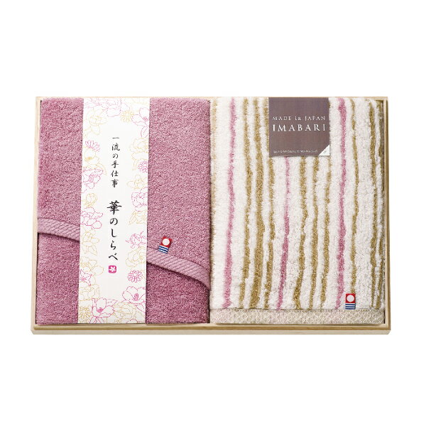 内容フェイスタオル（34×75cm）×2 パッケージ木箱 箱サイズ26×38×4.4cm 材質綿100％ 注意事項 ※不良品以外の返品は不可とさせていただきます。 ＞＞ご返品についてはこちら 様々なギフトアイテムをご用意しています。 【内祝...