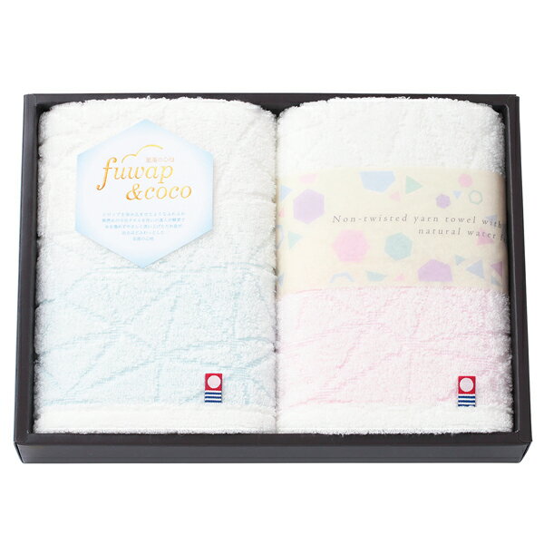 内容フェイスタオル（34×75cm）×2 パッケージ化粧箱 箱サイズ22×30×5cm 注意事項 ※不良品以外の返品は不可とさせていただきます。 ＞＞ご返品についてはこちら 様々なギフトアイテムをご用意しています。 【内祝い お返し】結婚 ...