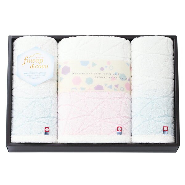 内容バスタオル（60×115cm）、ハンドタオル（34×34cm）×2 パッケージ化粧箱 箱サイズ26×38×5.5cm 注意事項 ※不良品以外の返品は不可とさせていただきます。 ＞＞ご返品についてはこちら 様々なギフトアイテムをご用意して...