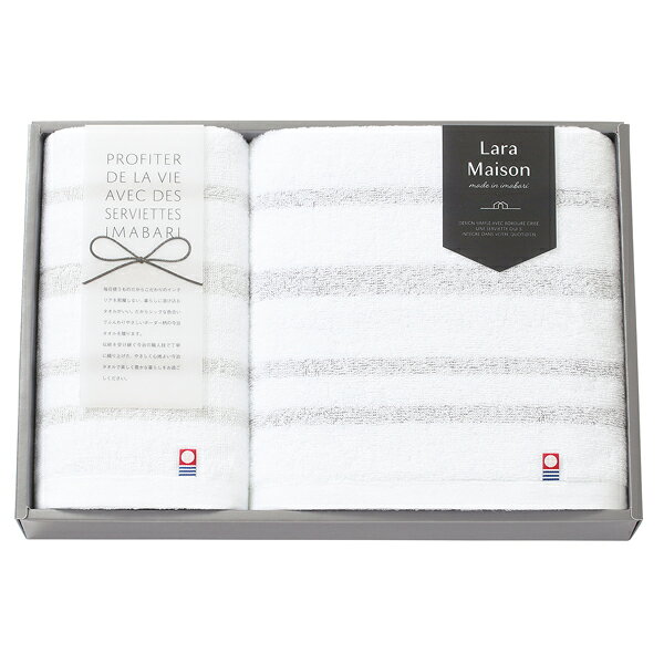 内容バスタオル（40×115cm）、フェイスタオル（34×75cm） パッケージ化粧箱 箱サイズ26×38×5.5cm 注意事項 ※不良品以外の返品は不可とさせていただきます。 ＞＞ご返品についてはこちら 様々なギフトアイテムをご用意してい...