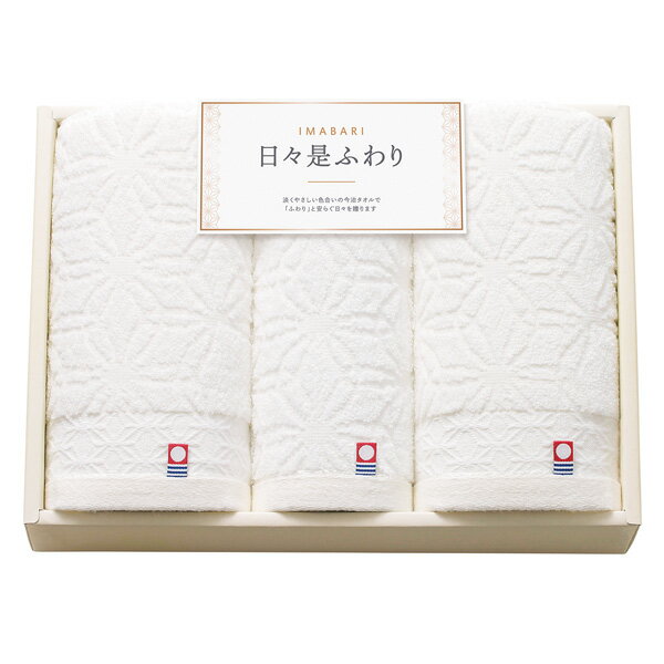 内容フェイスタオル（34×75cm）×2、ハンドタオル（34×30cm） パッケージ化粧箱 箱サイズ22×30×5cm 注意事項 ※不良品以外の返品は不可とさせていただきます。 ＞＞ご返品についてはこちら 様々なギフトアイテムをご用意してい...