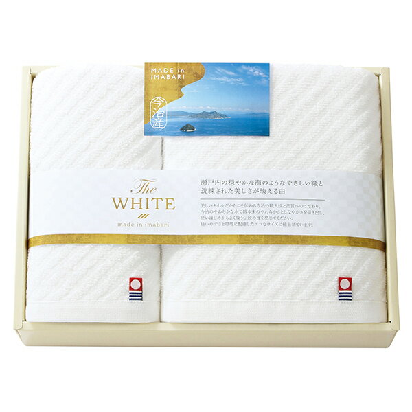 内容スリムバスタオル（34×100cm）・フェイスタオル（18×75cm) パッケージ化粧箱 箱サイズ22×30×5cm 材質綿100％ 注意事項 ※不良品以外の返品は不可とさせていただきます。 ＞＞ご返品についてはこちら 様々なギフトアイ...