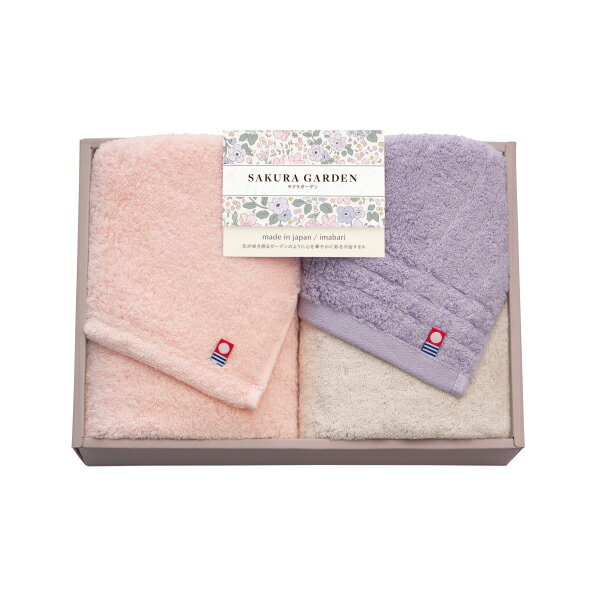 内容フェイスタオル2P（34×75cm） パッケージ化粧箱 箱サイズ22×30×5cm 材質綿100％ 注意事項 ※不良品以外の返品は不可とさせていただきます。 ＞＞ご返品についてはこちら 様々なギフトアイテムをご用意しています。 【内祝い...