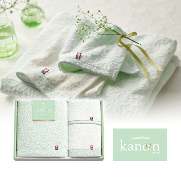 内容バスタオル（60×115cm）・フェイスタオル（34×75cm）・ハンドタオル（34×34cm） 箱サイズ幅38×奥行26×高さ5.5cm 重量590g 材質綿100％ 今治認定番号第2019-1524号 注意事項 ※不良品以外の返品は...