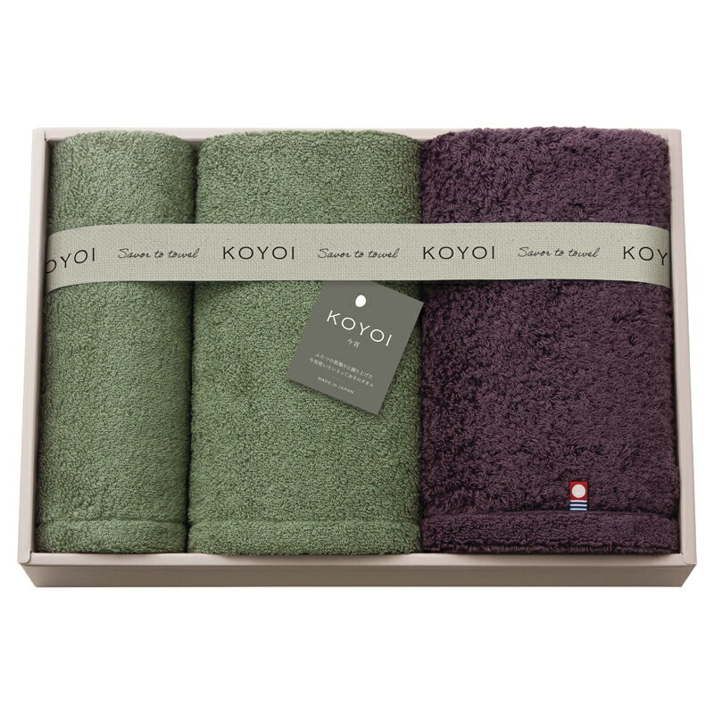 内容フェイスタオル2P（約34×60cm）、ハンドタオル（約34×30cm） 箱サイズ幅38×奥行26×高さ5.5cm 重量520g 材質綿100％ 今治タオル認定番号第2023-762号 注意事項 ※不良品以外の返品は不可とさせていただき...